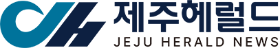 JDC 'AI 시대 혁신 역량 강화' 등 4대 전략목표 마련 추진